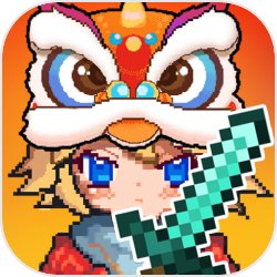 4399在线玩h5游戏_4399在线玩h5小游戏_4399h5游戏_在线玩h5游戏排行榜_4399h5在线玩小游戏大全_h5在线玩手机游戏在线玩_4399在线玩_无需下载马上玩_手机上免费玩 ...